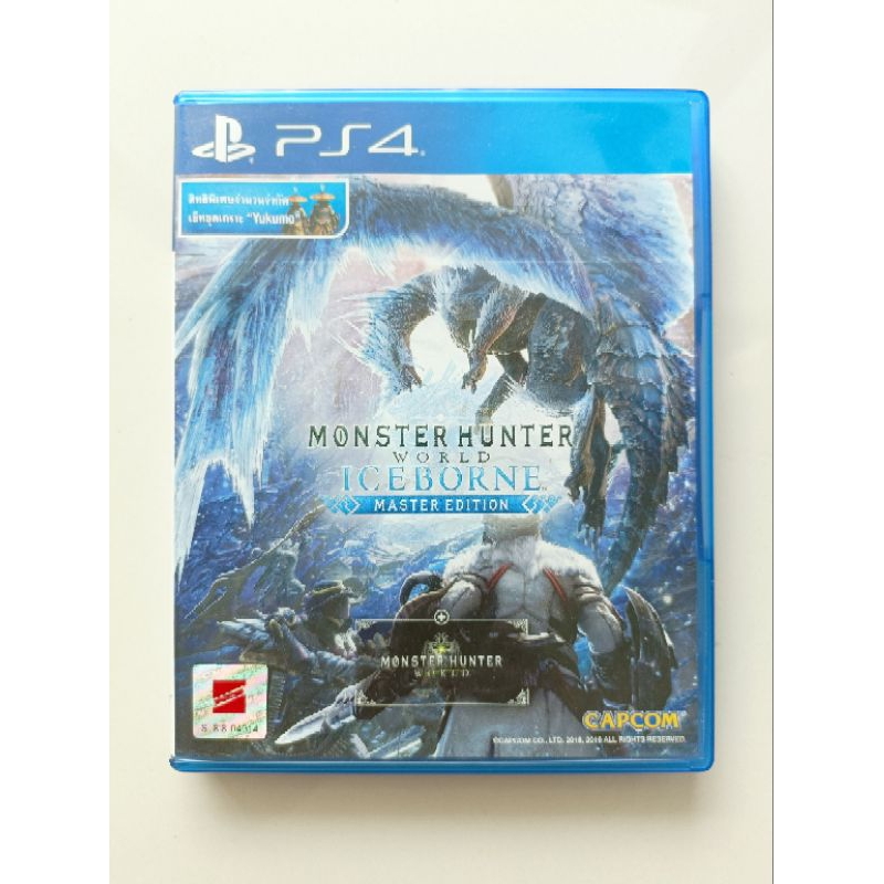 PS4 Games : MHW Monster Hunter World IceBorne โซน3 มือ2 | Shopee Thailand