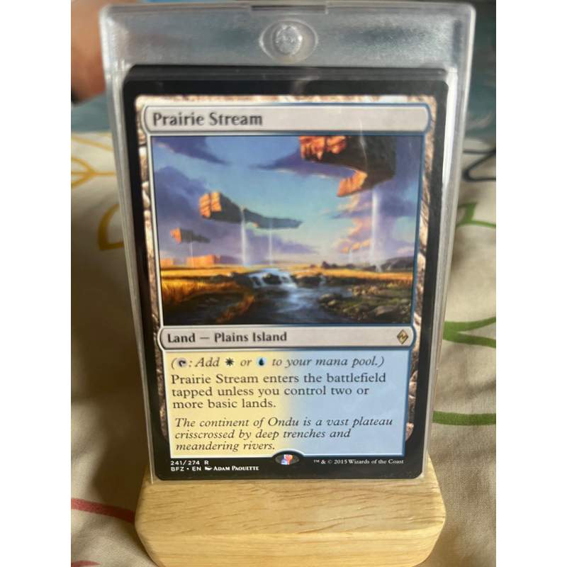 การ์ด MTG Prairie Stream Land Magic the Gathering EDH รุ่น BFZ สภาพ Nm ...