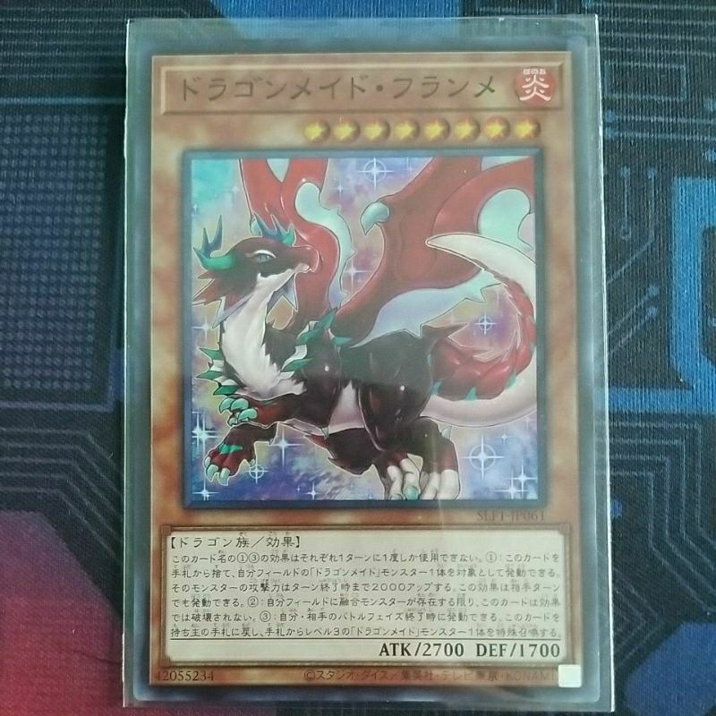 [yugioh][ของแท้ 100%][SLF1-JP061] Dragonmaid Tinkhec (Super Rare) สภาพ 99% | Shopee Thailand