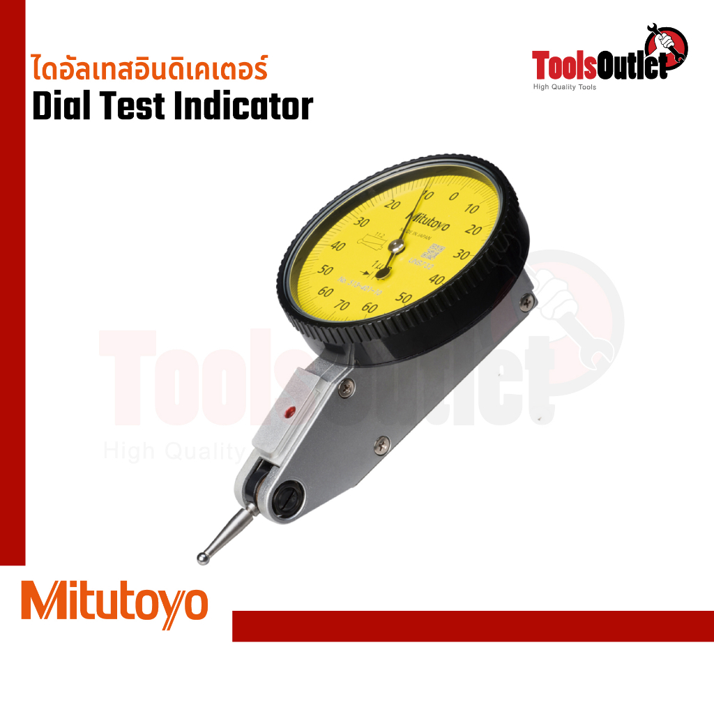 Mitutoyo Dial Test Indicator ไดอัลเทสอินดิเคเตอร์ รุ่น 513-401-10E ...
