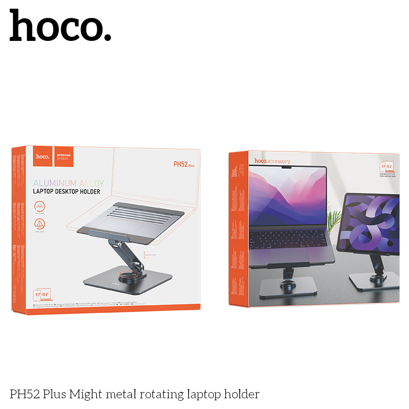 Hoco รุ่น PH52 Plus meral laptop holder ที่ตั้งแลปท็อปโลหะ แข็งแรง ...