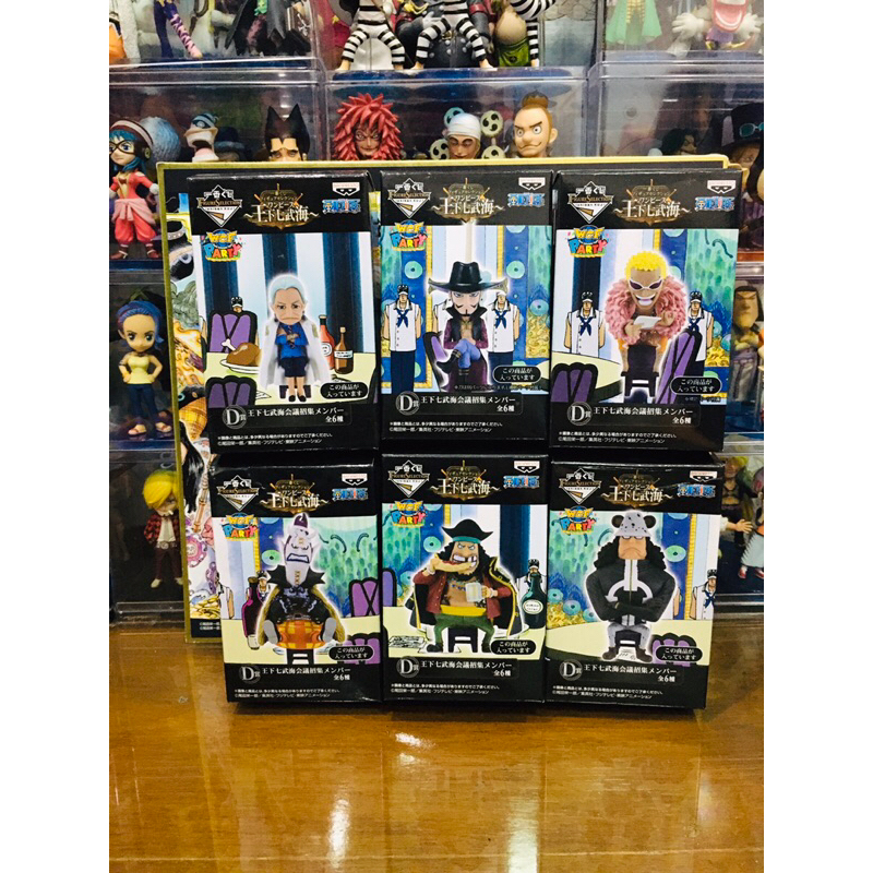 (WCF) แท้100% เซ็ต 6 ตัว WCF Party World มือ 1 Collectable Figure One ...