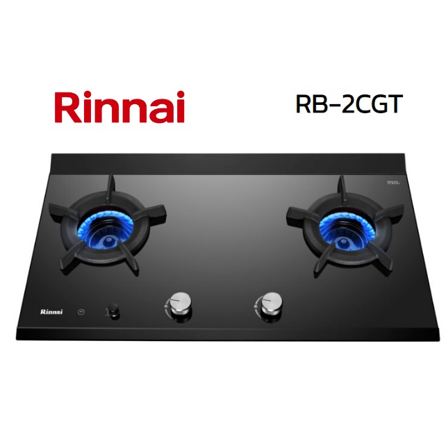 ปริญญาพานิช x Rinnai Rb-2cgt RB2CGT เตาแก๊สแบบฝัง นำเข้าจากญี่ปุ่น หัวเตา inner flame ตั้งเวลา ...