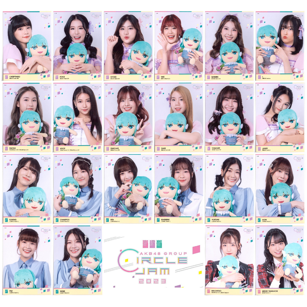 [คอมพ์][2/2] BNK48 CGM48 AKB48 Group Circle Jam Concert 2023 Photoset Comp CJ | Shopee Thailand
