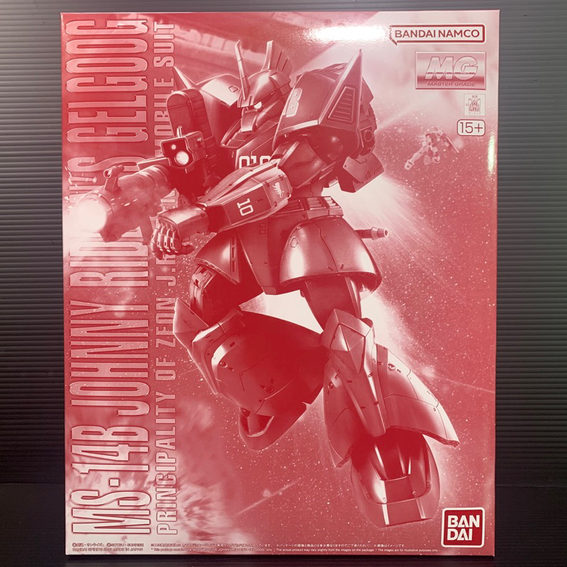MG 1/100 MS-14B Gelgoog Johnny Ridden Custom Ver 2.0 (Mobile Suit ...