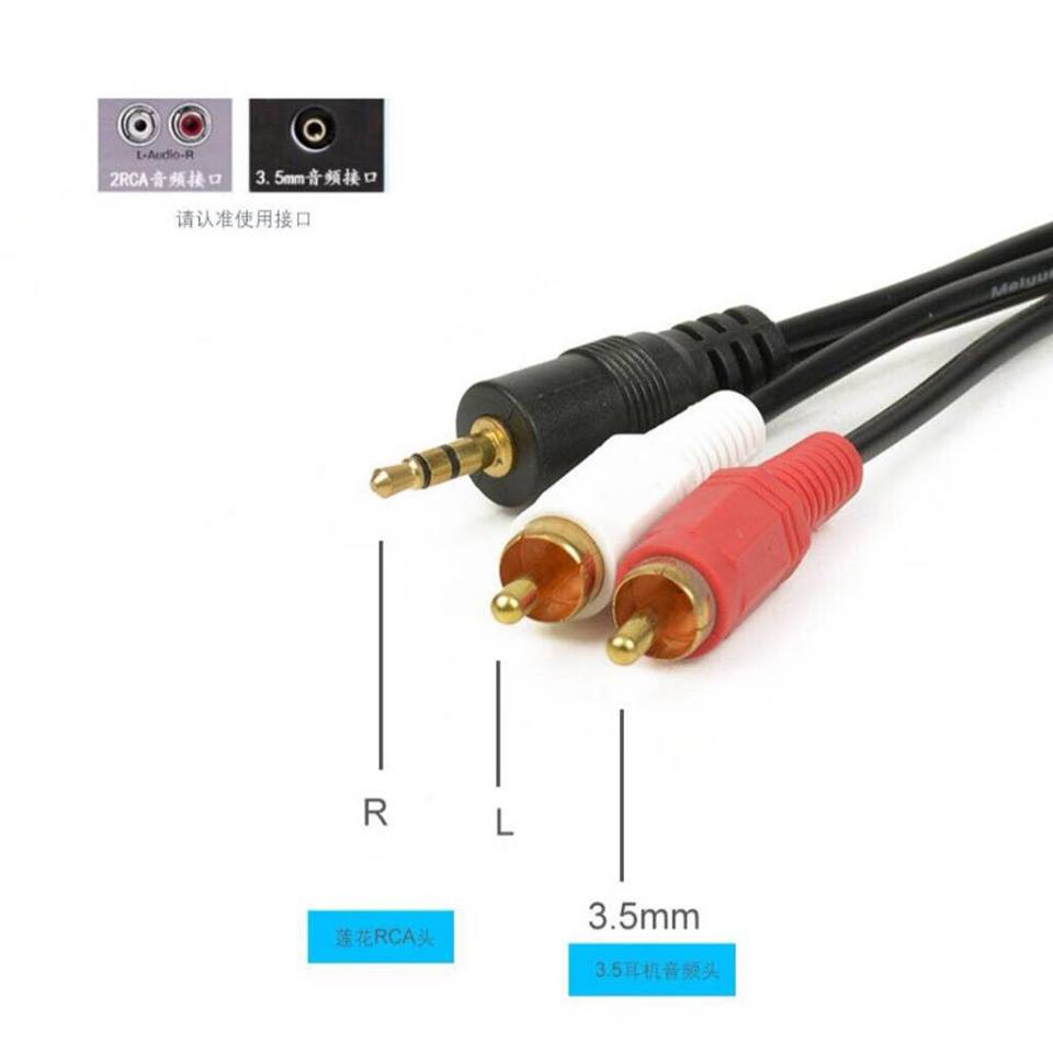 สายลำโพง ยาว 30เมตร 30M 3.5mm Stereo Male to 2RCA Male (Right and Left ...
