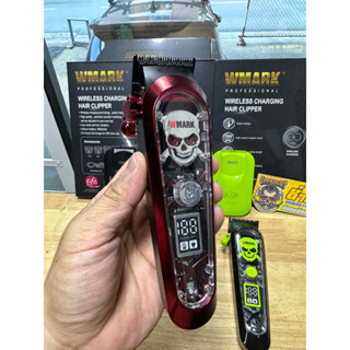 WMARK NG130 wireless charging ฟันเฟด มีจอบอกแบต | Shopee Thailand