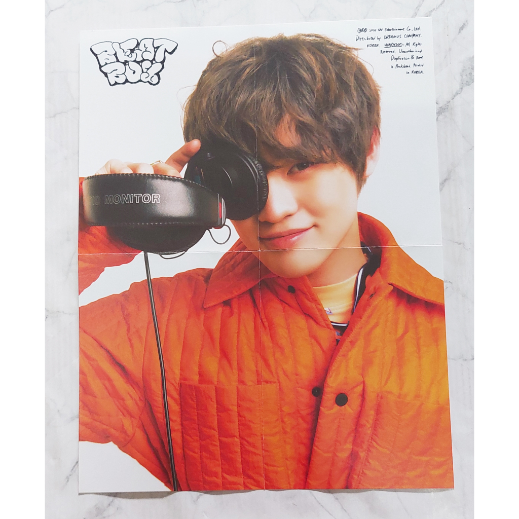 Folded Poster จาก อัลบั้ม NCT DREAM - BEATBOX Album เวอร์ Digipack ปก เ ...