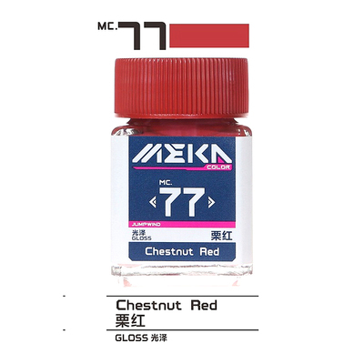 สีแอร์บรัช [JUMPWIND] MEKA COLOUR SERIES MC51-MC80 Lacquer Paint ...