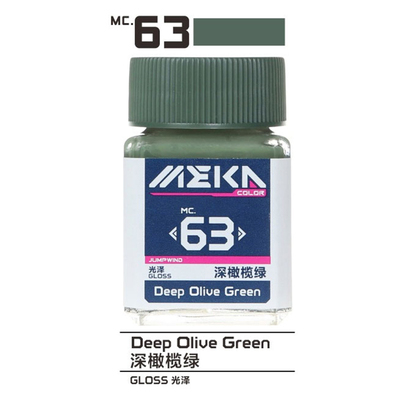 สีแอร์บรัช [JUMPWIND] MEKA COLOUR SERIES MC51-MC80 Lacquer Paint ...