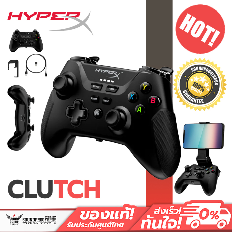 จอยสติ๊กเกมมิ่งไร้สาย HyperX - Clutch Wireless Gaming Controller ประกันศูนย์ไทย 2 ปี | Shopee ...