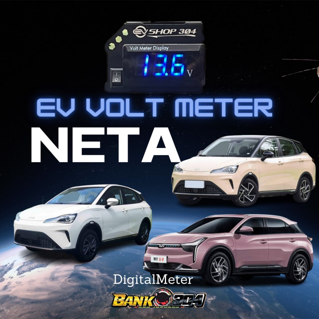 Neta V Neta U จอวัดแรงดันเบตเตอรี่ก่อนสตาทรถ ผ่านปลั้กOBD | Shopee Thailand