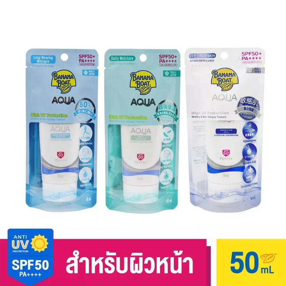 Banana Boat Aqua Daily Moisture UV Protection Sunscreen Lotion SPF50+/PA++++ 50ml กันแดดสำหรับ ...