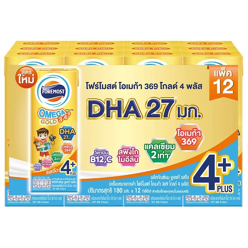 (แพ็ค 12) Foremost Omega 369 Gold 4 Plus UHT Milk โฟร์โมสต์ โอเมก้า 369 ...