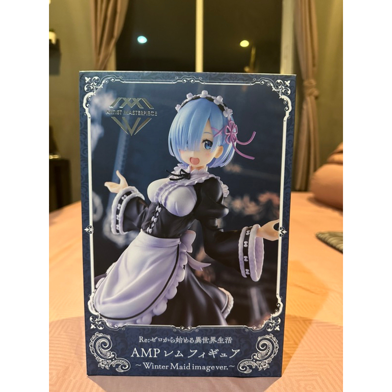 [พร้อมส่ง] Figure REM - Winter Maid Version. | Shopee Thailand