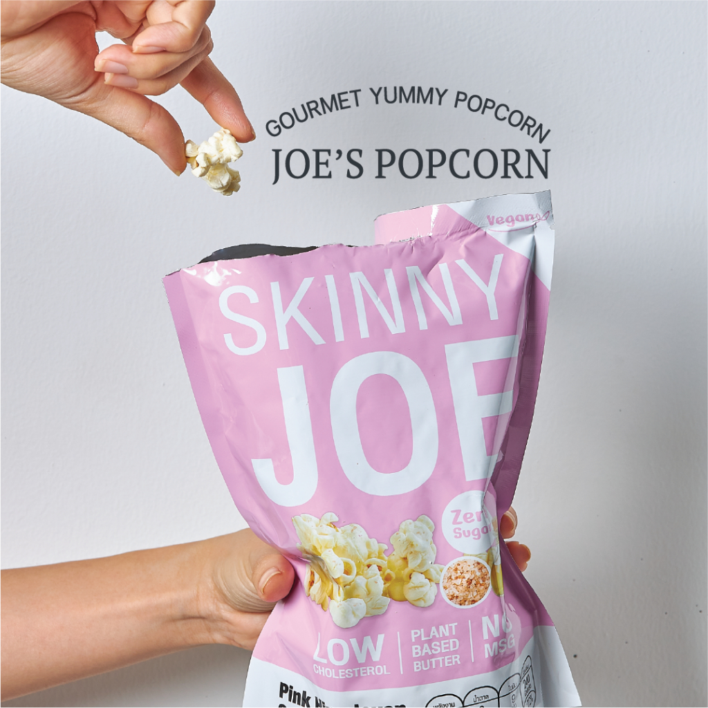 Skinny Joe Popcorn สกินนี่โจป๊อบคอร์น แบบถุง 30 กรัม 2 รสชาติ | Shopee ...