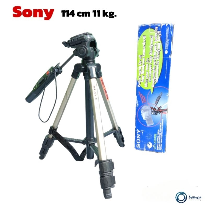 ขาตั้งกล้อง SONY VCT-570RM Tripod With Remote Control Handle ขนาดสูง 45 ...