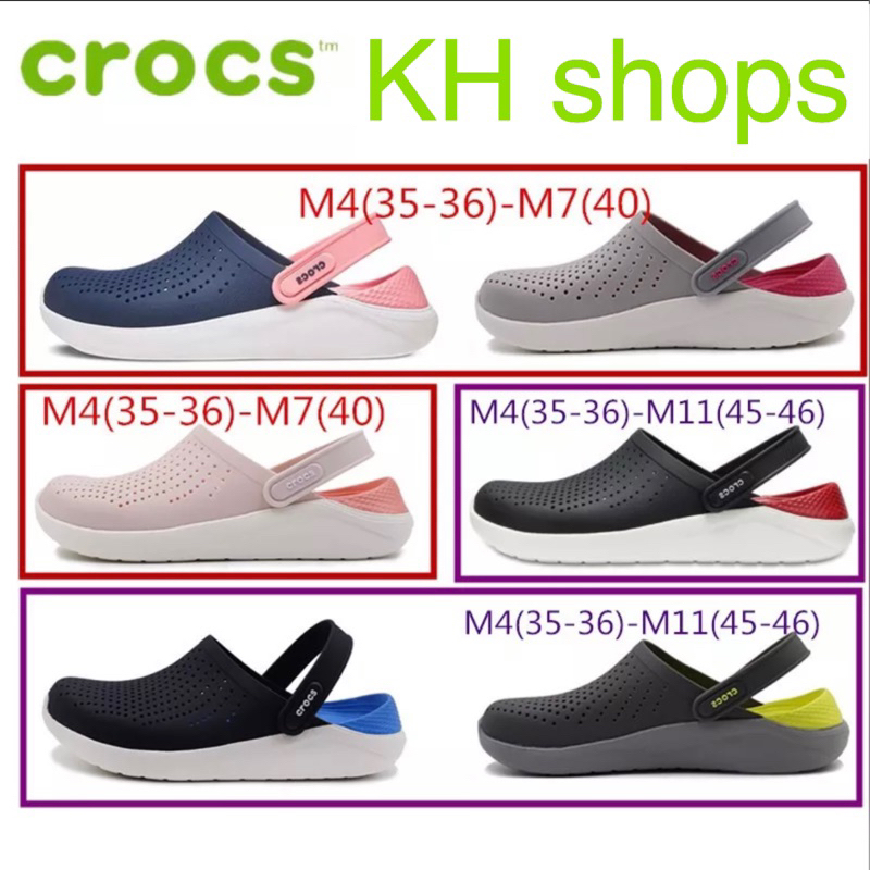 Crocs Lite Ride Clog รองเท้าแตะ แบบลำลอง มาใหม่สุดฮิต ใส่ได้ทุกเพศ มี ...