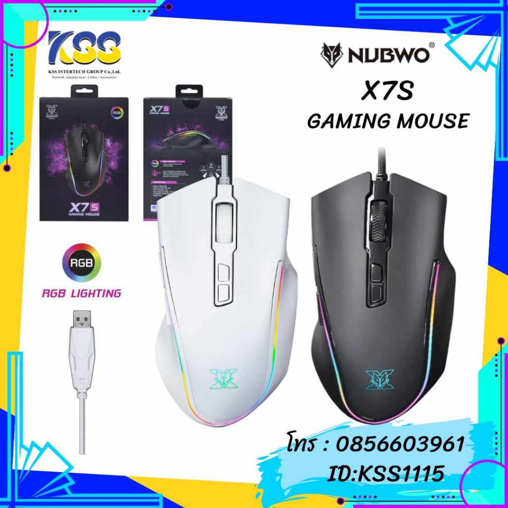 NUBWO MOUSE X7S GAMING RGB Lighting | Shopee Thailand