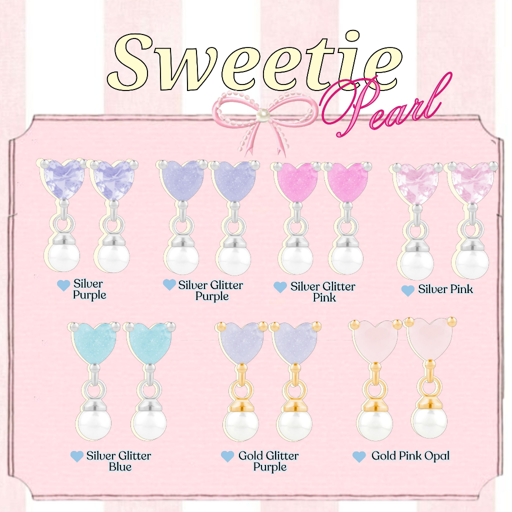 (จัดส่ง 6 ก.ย. + ของแถม) ต่างหู Sweetie Pearl earrings ต่างหูหัวใจห้อย ...