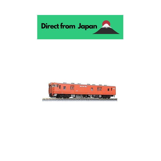 Kato N Gauge Kiuni โมเดลรถไฟดีเซล 28 Metropolitan Color 6168 | Shopee ...