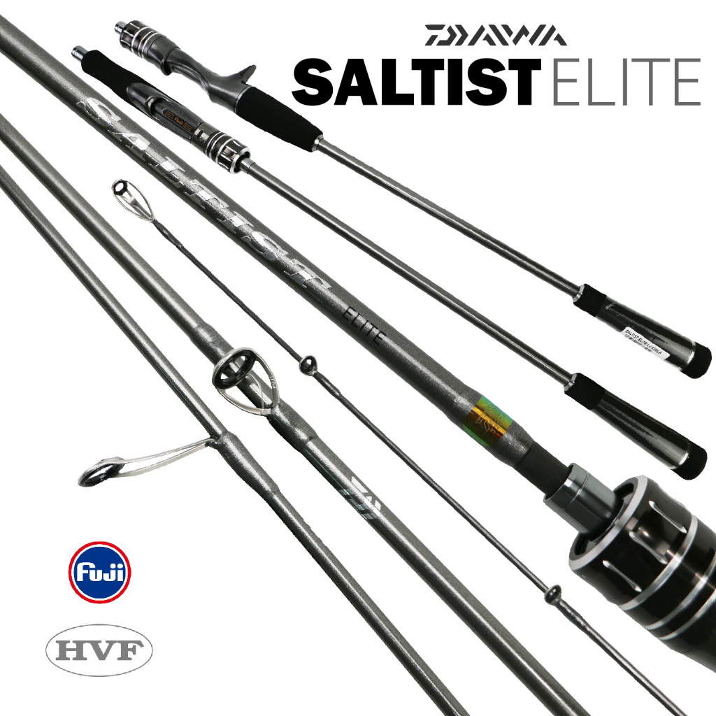 คันเบ็ด DAIWA SALTIS ELITE(ต่อโคน) | Shopee Thailand