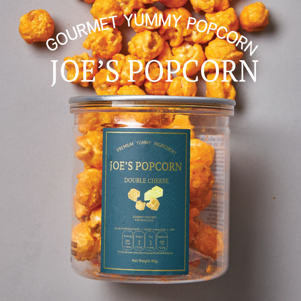 โจป๊อปคอร์น Joe's Popcorn ข้าวโพดอบกรอบ แบบกระปุก 40 กรัม รสดับเบิ้ลชีส ...