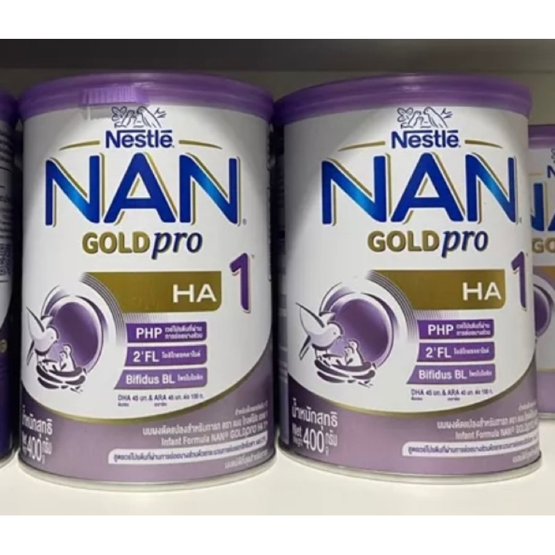 NAN GOLDPRO HA 1 400g แนน โกล์ดโปร เอชเอ1 400กรัม | Shopee Thailand