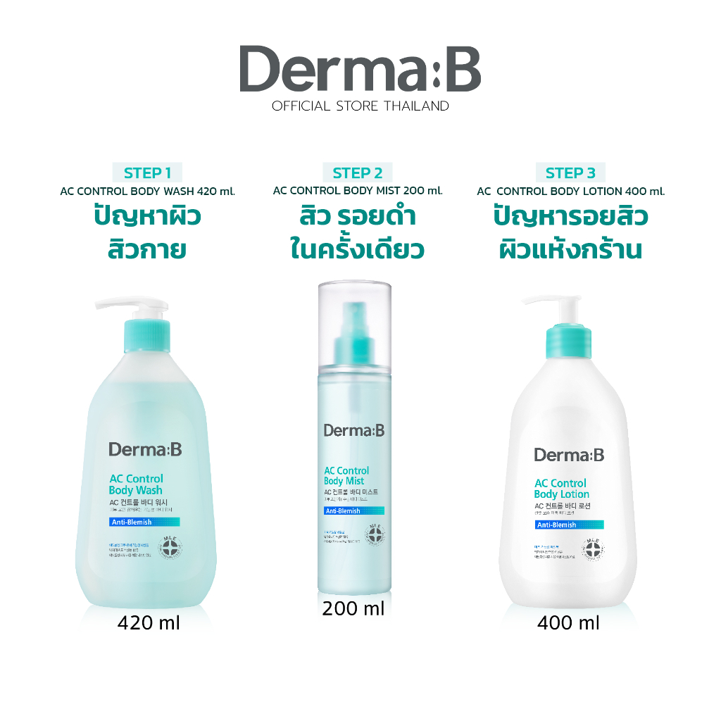 Derma:B AC Control Body Wash 420 ml + Derma:B AC Control Body Mist 200 ...