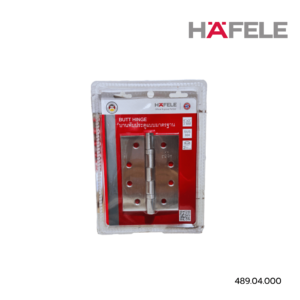 บานพับแสตนเลส BUTT HINGE ST.ST.102X76X2 มม.2BB | Shopee Thailand
