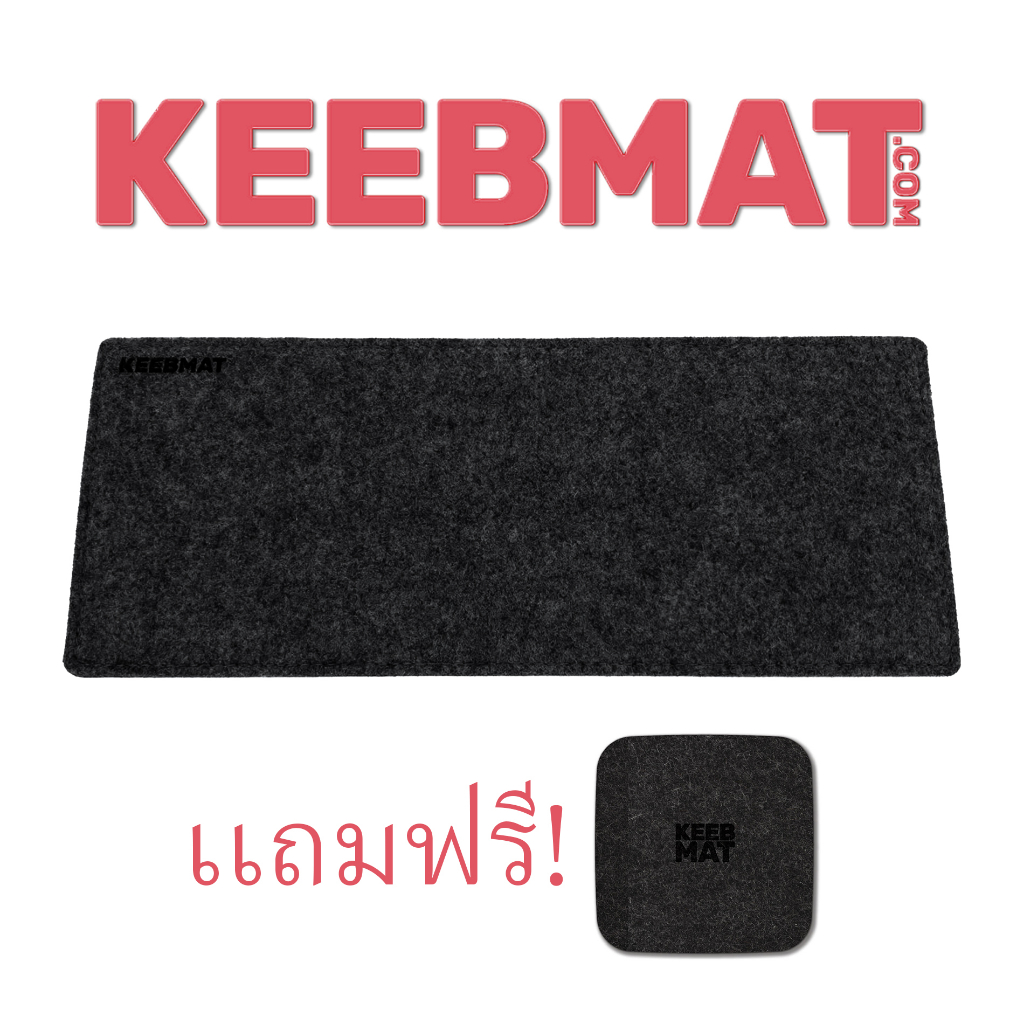 Keebmat Premium Felt Edition 364x136mm คีย์บอร์ด 65% แผ่นรองคีย์บอร์ด ...