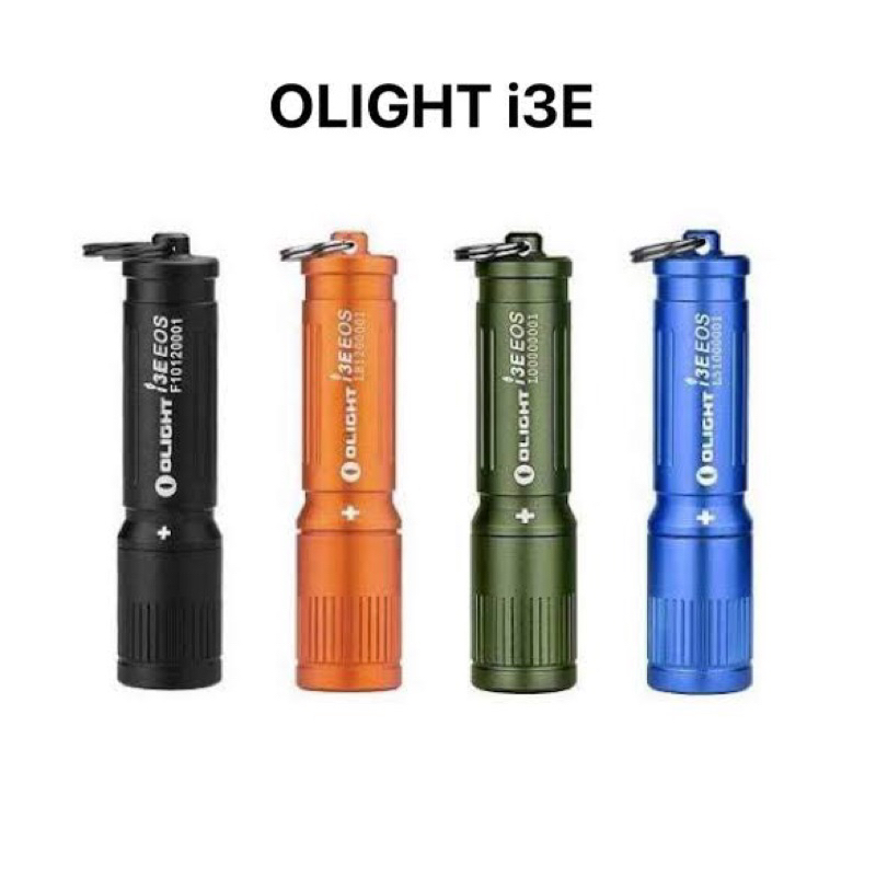 i3E EOS Mono-Output Keychain LED Flashlight | Shopee Thailand