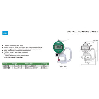 เกจวัดความหนา แบบดิจิตอล 0-10mm ; 0.001mm Digital Thickness Gage INSIZE ...