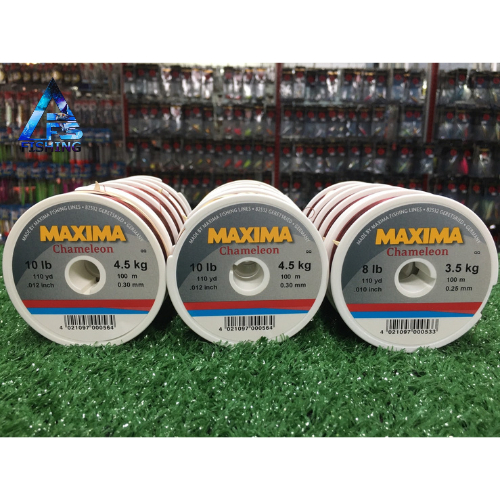 สายเอ็น MAXIMA สายเอ็นเต็ม สีน้ำตาล ความยาว100 เมตร | Shopee Thailand