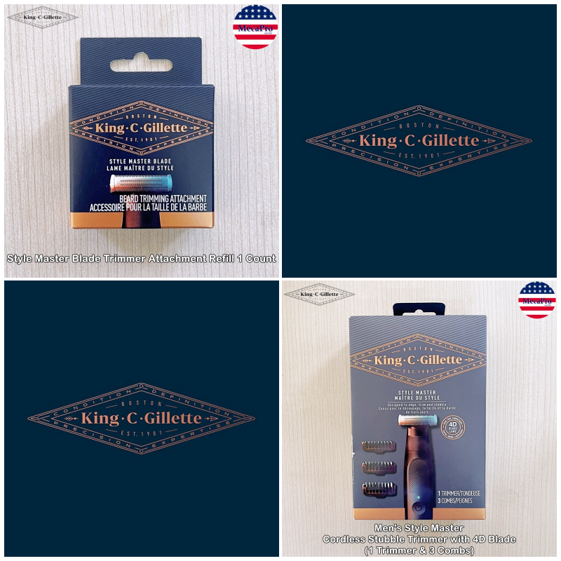 King C. Gillette® Men's Style Master Cordless Stubble Trimmer with 4D Blade ยิลเลตต์ ชุดมีดโกน ...