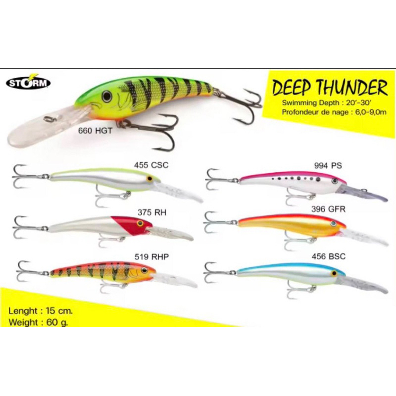 เหยื่อปลอม STORM DEEP THUNDER Lenght: 15cm Weight: 60g/Length:11cm Weight:28g | Shopee Thailand