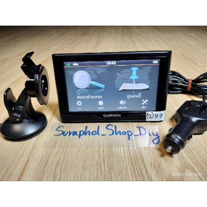 (2)GPS Garmin nüvi 57(esri Thailand),จอ 5 นิ้ว | Shopee Thailand