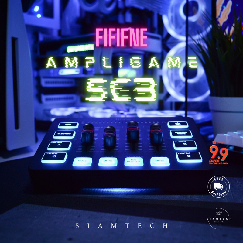 FIFINE AMPLIGAME SC3 MIXER มิกเซอร์ Phantom Power 48V รับประกันสินค้า 1 ปี | Shopee Thailand
