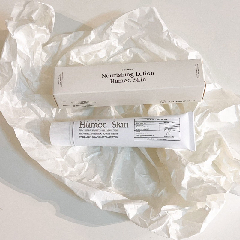 Humec skin ฮิวเมคสกิน มอยส์เจอไรเซอร์เลอโฉม 15 ml. ส่งฟรี📮 | Shopee ...