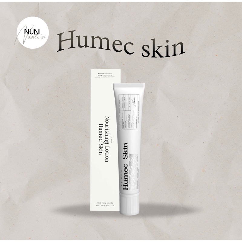 (แพ็คเกจใหม่)มอยซ์เจอร์ไรเซอร์ Humec skin | Shopee Thailand