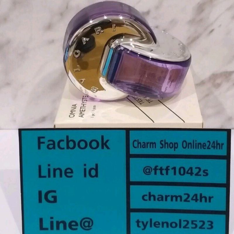น้ำหอม บลูการี่ Omnia amethyste edt 65ml แท้100% | Shopee Thailand