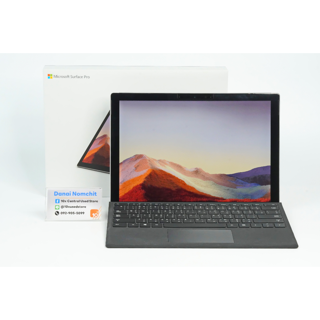 Microsoft Surface Pro 7 ขายลดราคา ขอคนรับตำหนิได้ ราคาขาดทุน ...