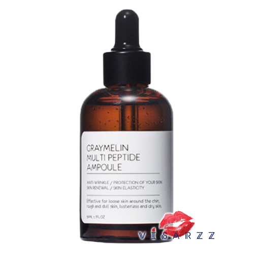 รวมทุกสูตร Graymelin Bifida/ Galactomyces/ Collagen/ Hyaluronic ...