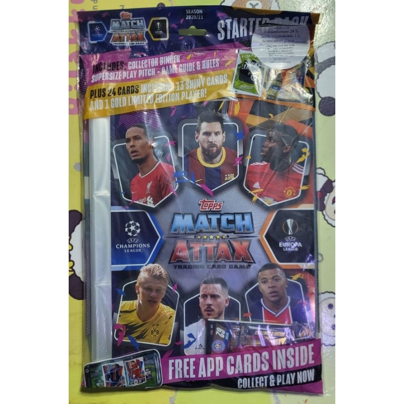 Topps:ท็อปส์-Starter Pack Match Attax 2020/21 | Shopee Thailand