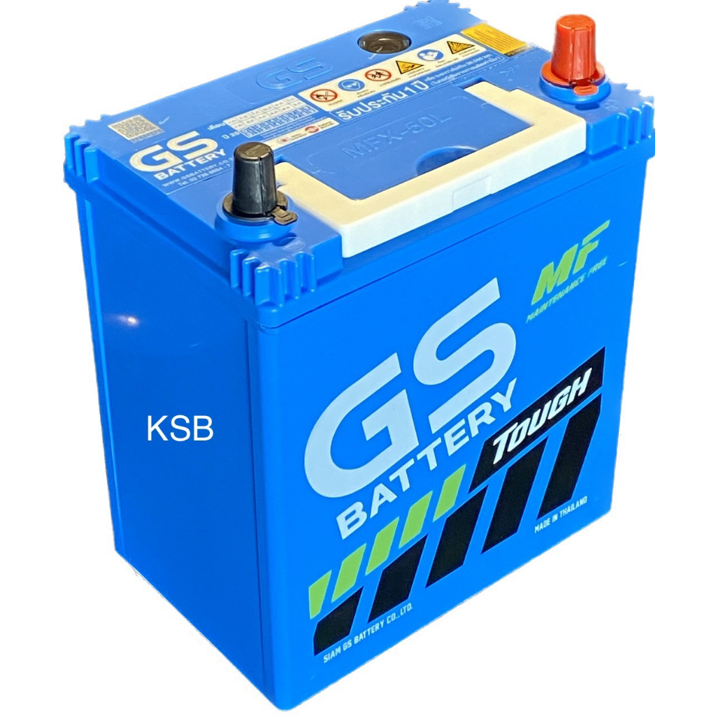 GS MFX-50 (44B19L) /40Ah /10 แผ่นธาตุ /380 แอมป์(CCA) /ยxกxส ...