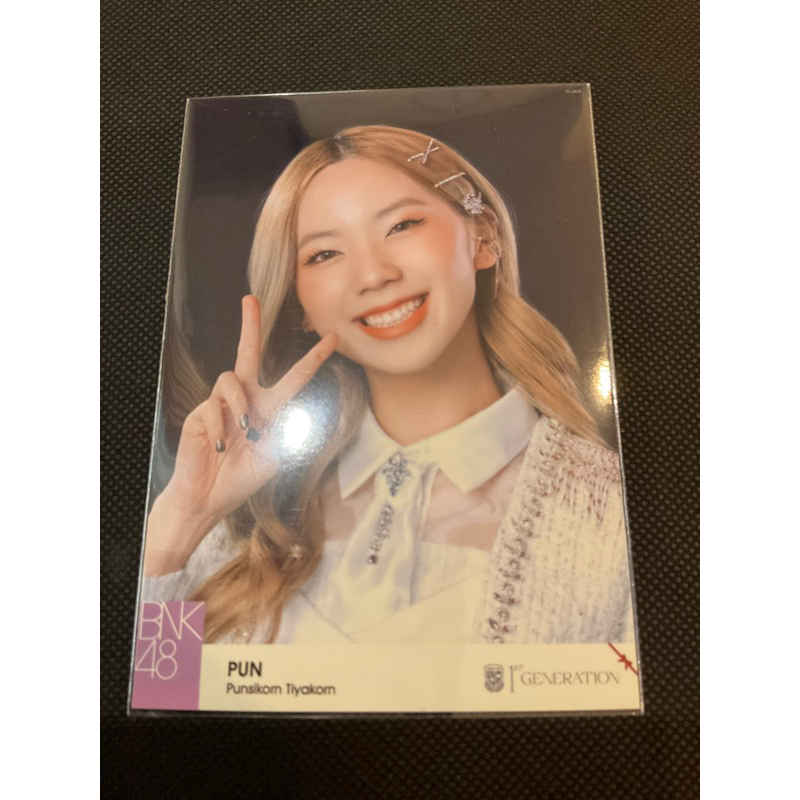 Pun BNK48 รุ่น1 Official ของแท้ (Grad) | Shopee Thailand