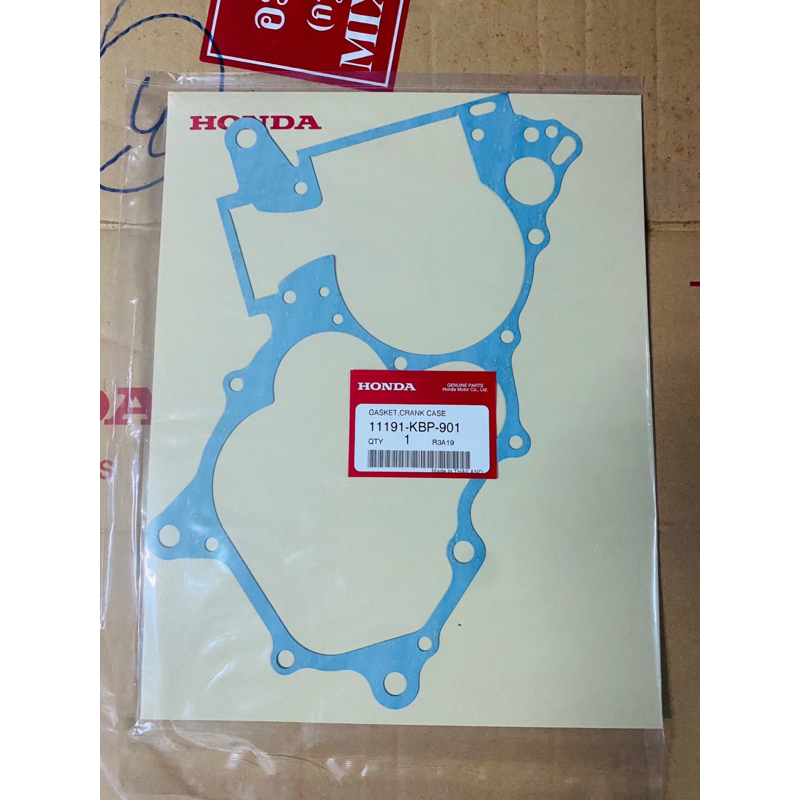 (แท้ศูนย์) ปะเก็นแคร้งกลาง DASH LS แดช แอลเอส (11191-KBP-901) | Shopee ...