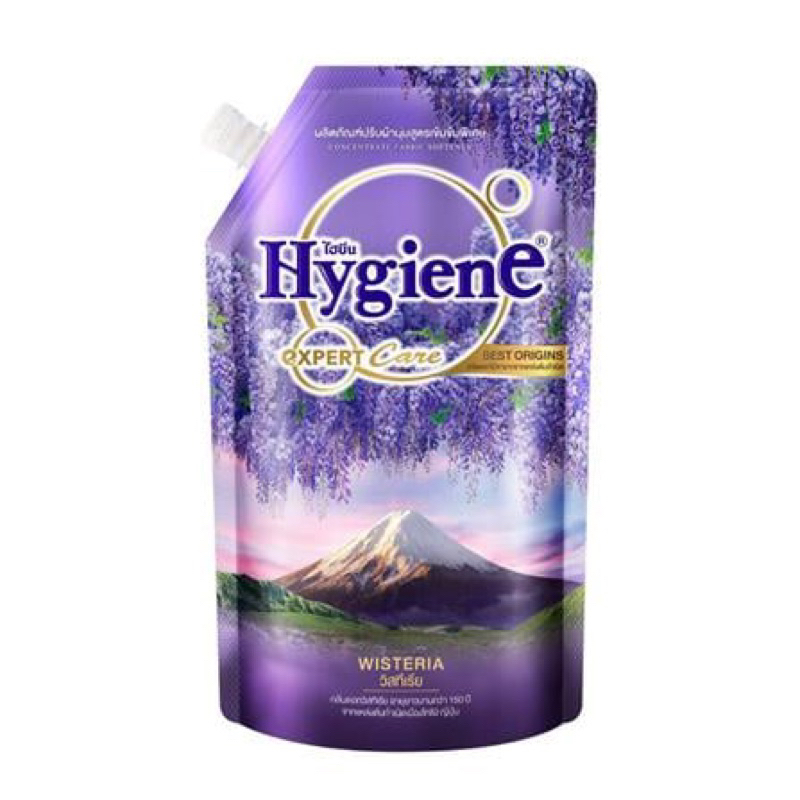 รีฟิลปรับผ้านุ่ม HYGIENE EXPERT CARE กลิ่นวิสทีเรีย 490 มล. | Shopee Thailand