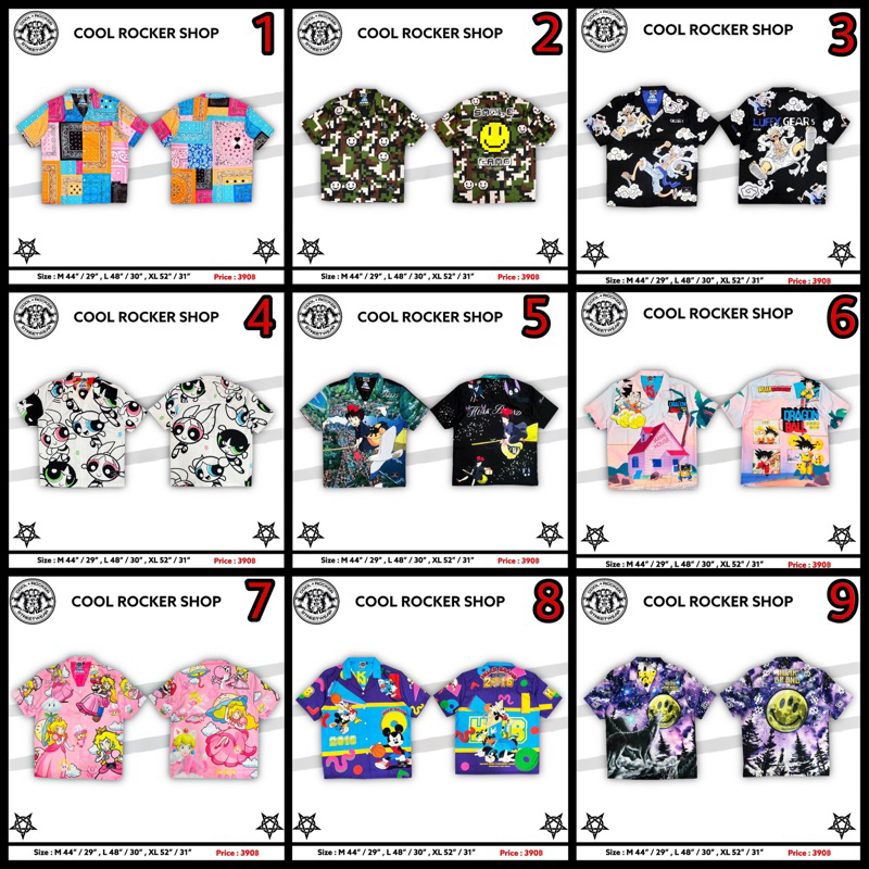 Cool Rocker : เสื้อเชิ้ตสตรีทสุดคูล ลายมาใหม่พร้อมส่ง | Shopee Thailand