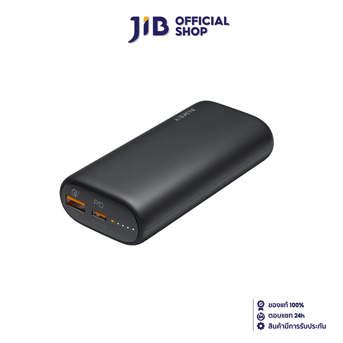 POWER BANK (แบตเตอรี่สำรอง) AUKEY POWERBANK POWERPLUS SPRINT 10000mAh ...